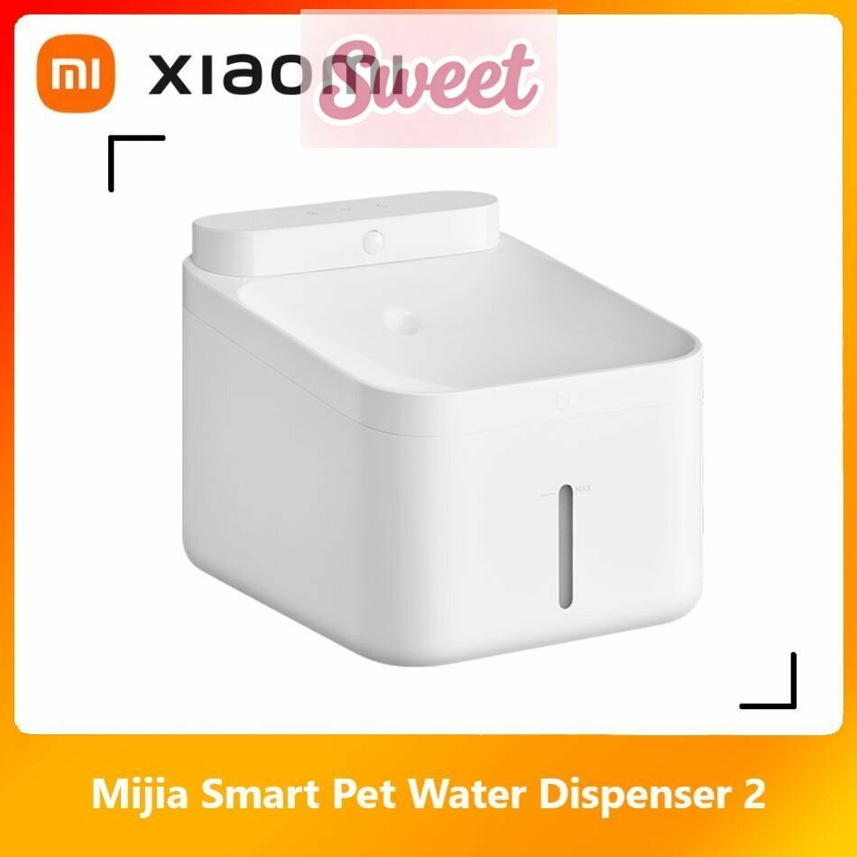 Умная автопоилка для животных Xiaomi Mijia Smart Pet Water Dispenser 2