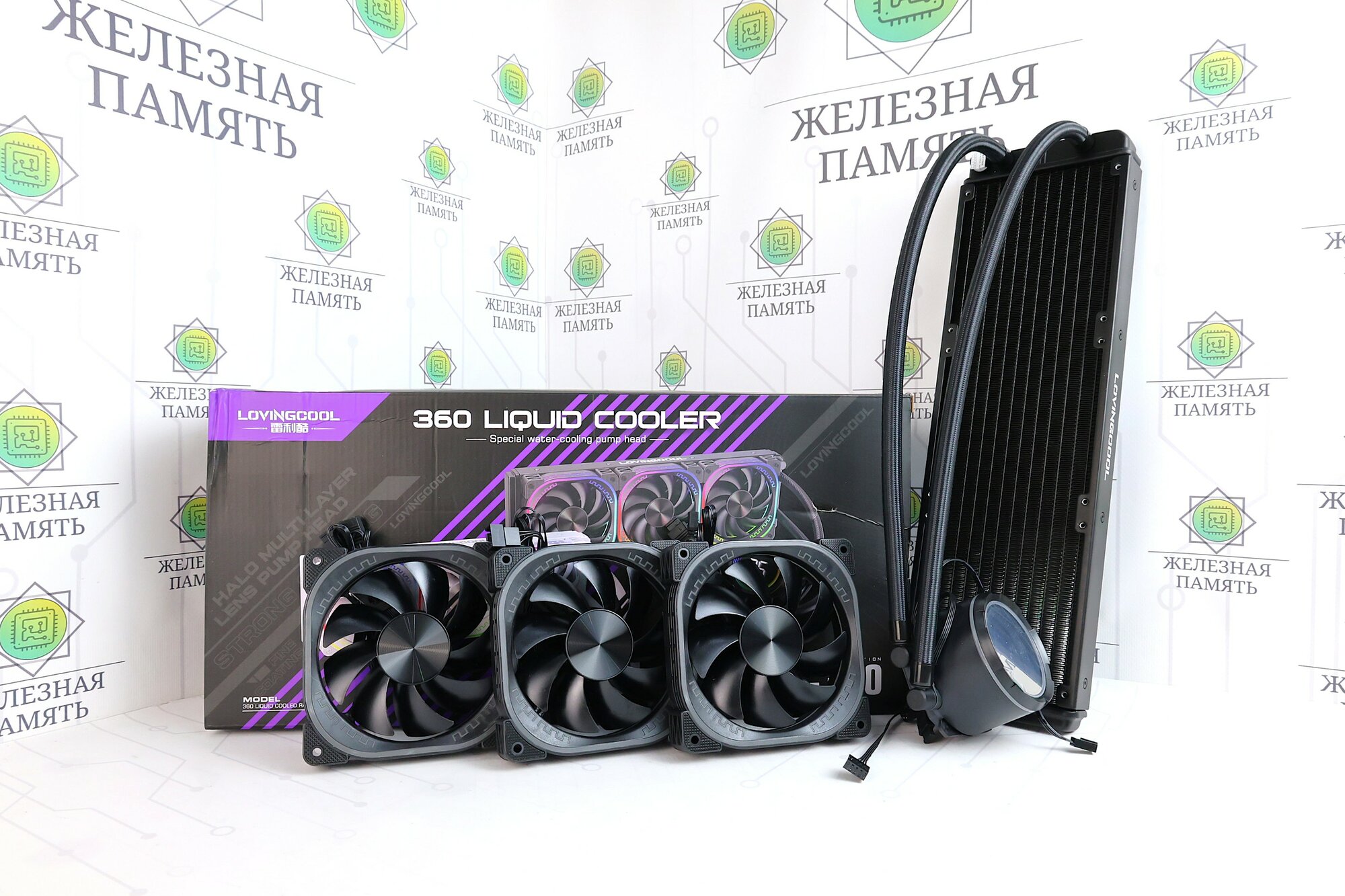 Водяное охлаждение Lovig COOL для процессора, RGB-подсветкой, 3 вентилятора