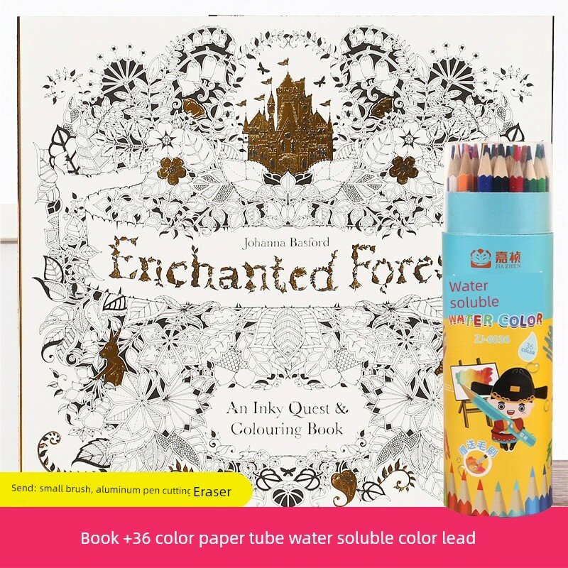 Книга для раскрашивания Magic Forest 2-е издание + набор 36 цветных карандашей в трубке, снятие стресса