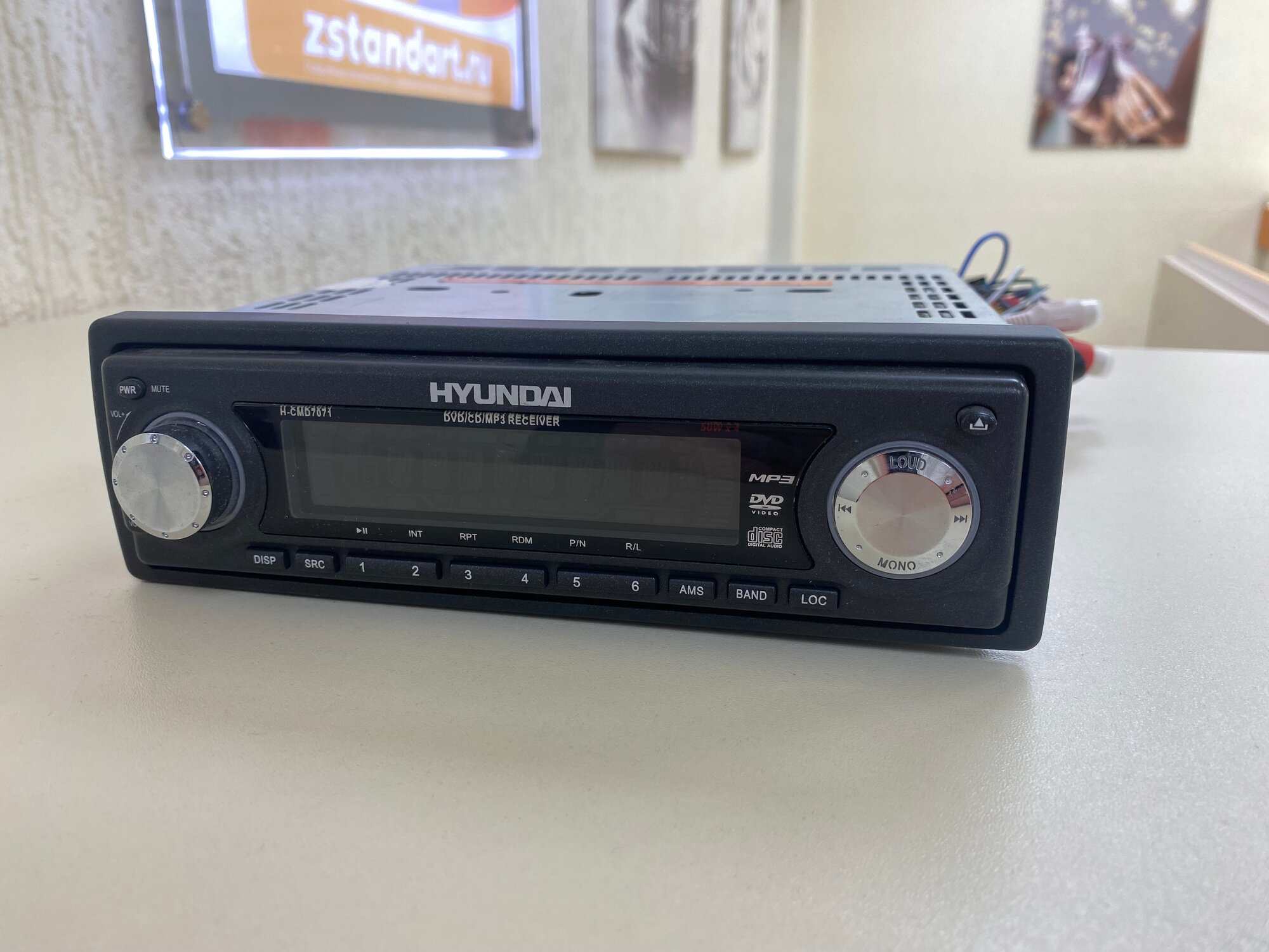 Автомагнитола Hyundai H-CMD7071 Б/У