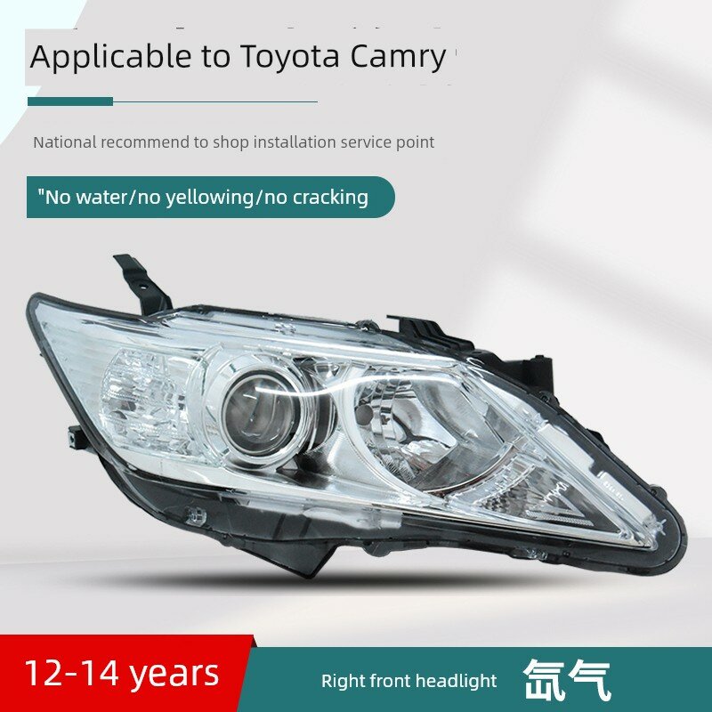Замена передней фары Toyota Camry 2012-2014 правая Xenon HID