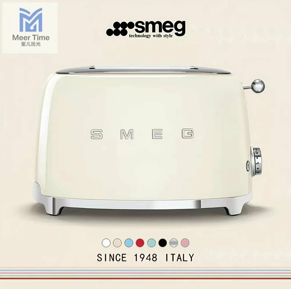 Тостер mzm-20260126004343900_mzr_28 950 Вт тостов - 2, белый, бежевый