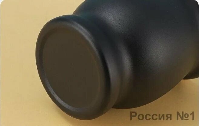 Калабас для мате "Аргентинский стиль", 220 мл, 1 шт