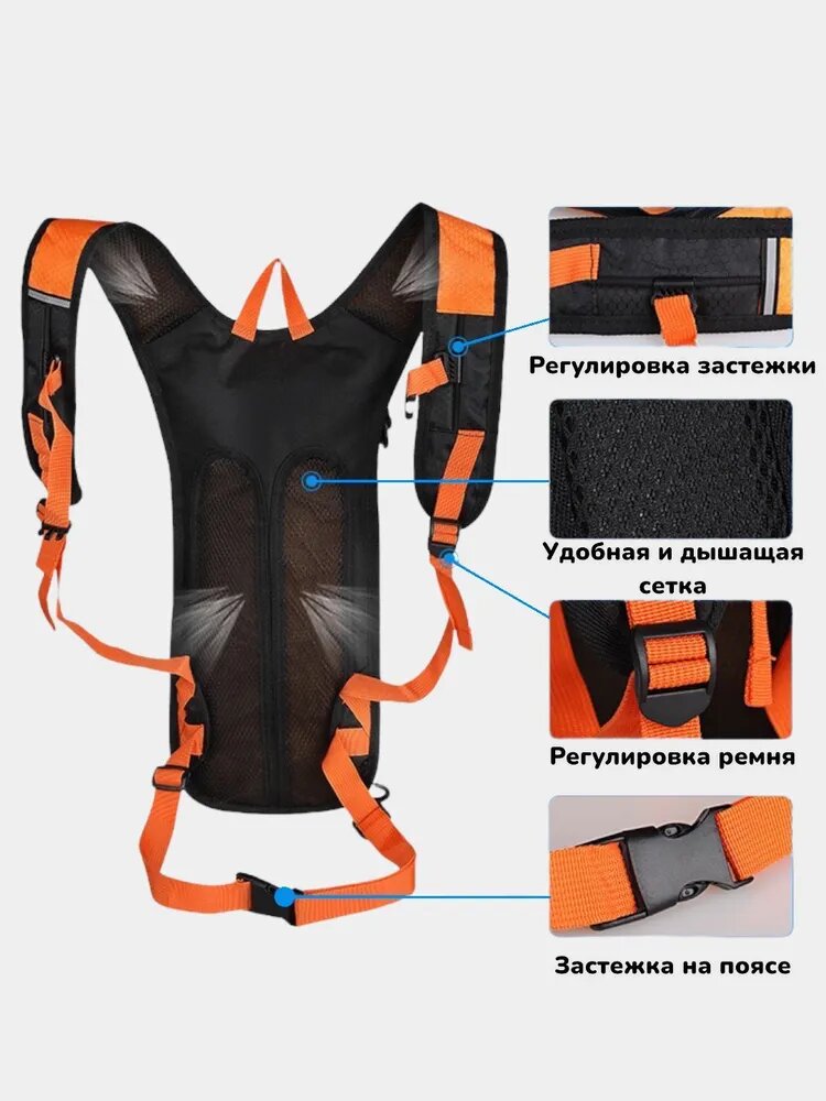 HereMAC Рюкзак