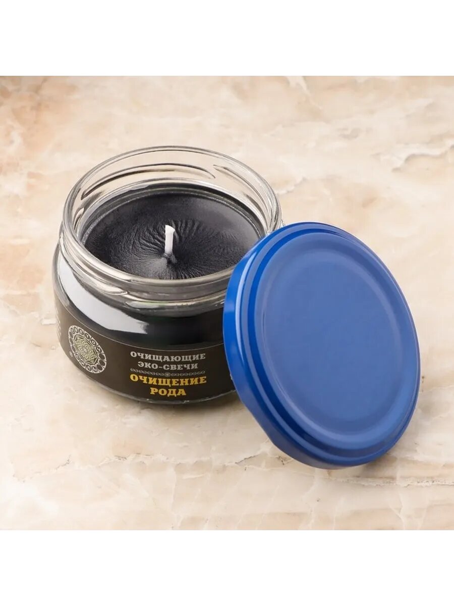 Эко-свеча для очищения рода и привлечения удачи