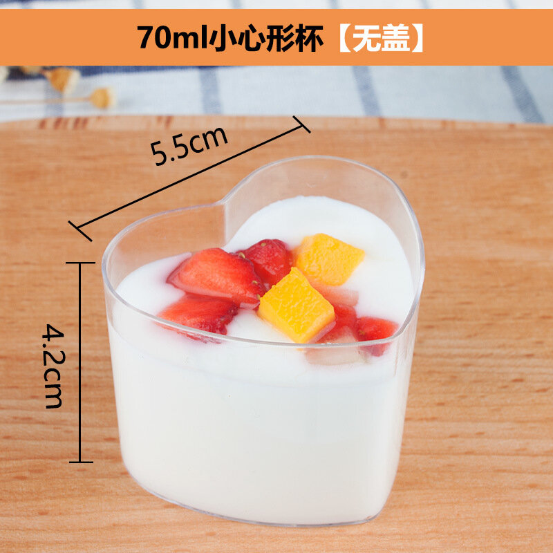 Коктейльный стакан, одноразовый десертный стол, фужер, пудинг, молочный коктейль, стакан для мусса, мороженое, красное вино, пластик, прозрачный.