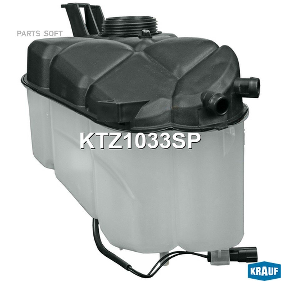 Бачок расширительный KRAUF KTZ1033SP | цена за 1 шт