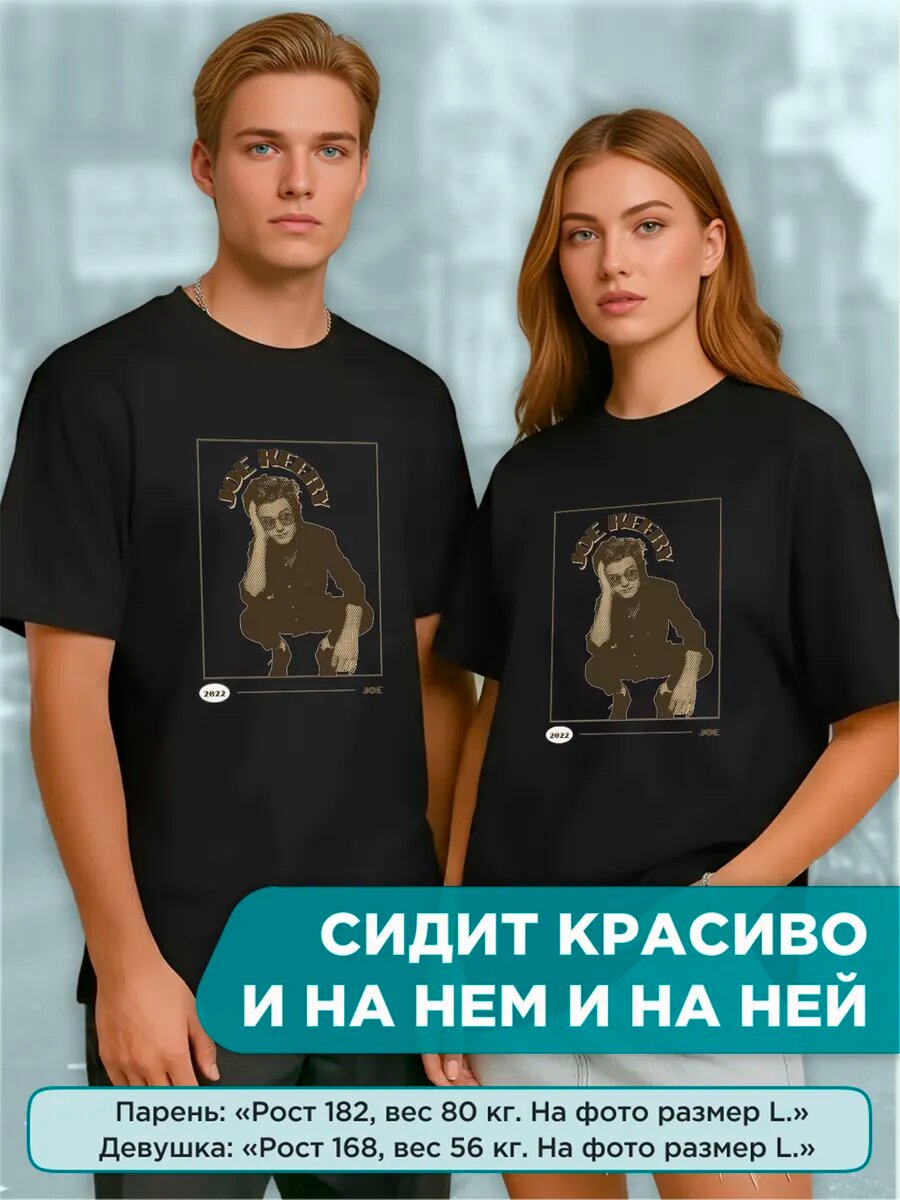 Футболка PRINTSHOT, 1 шт., размер XS, черный — фото 1