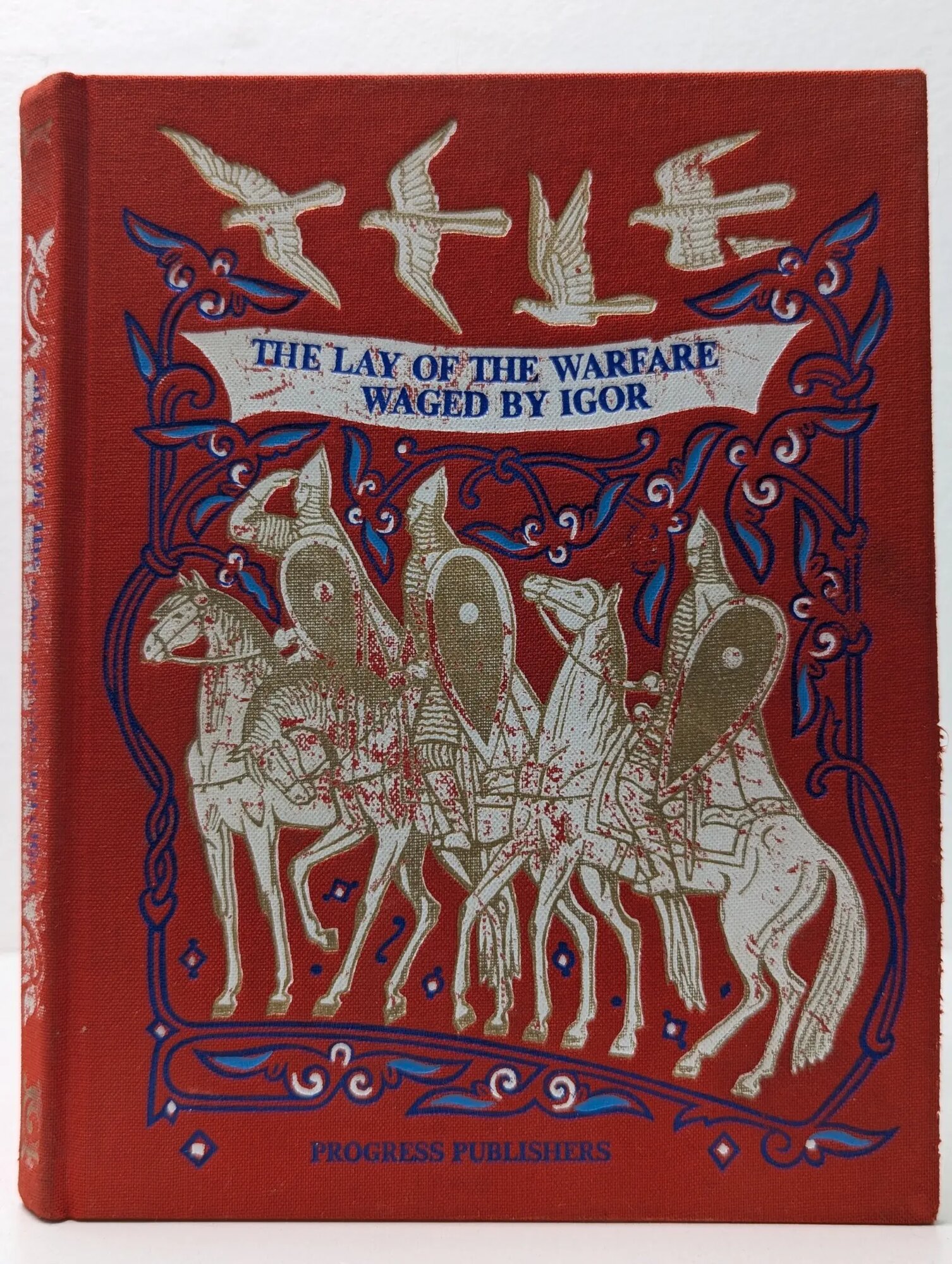 The Lay of the Warfare Waged by Igor Сборник 1981
