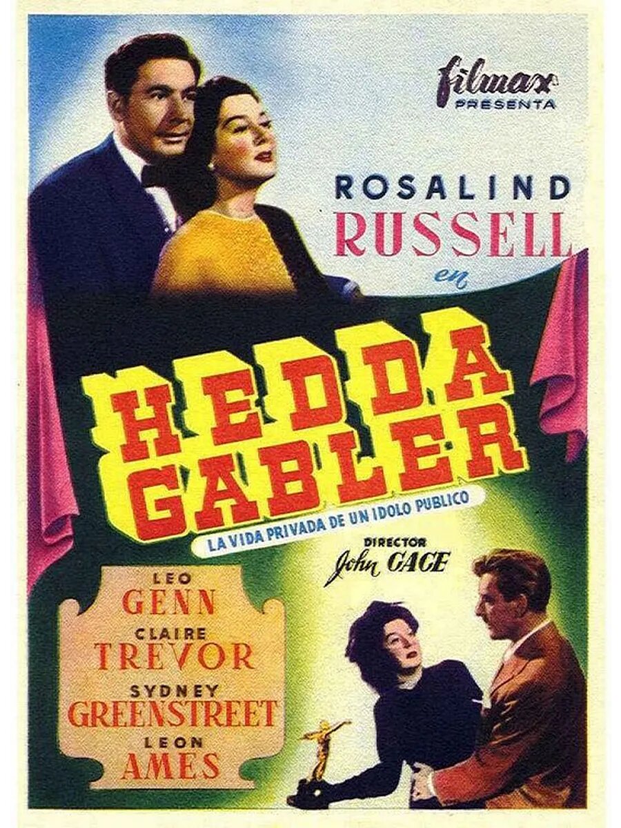 Прикосновение бархата (1948) (DVD-R)