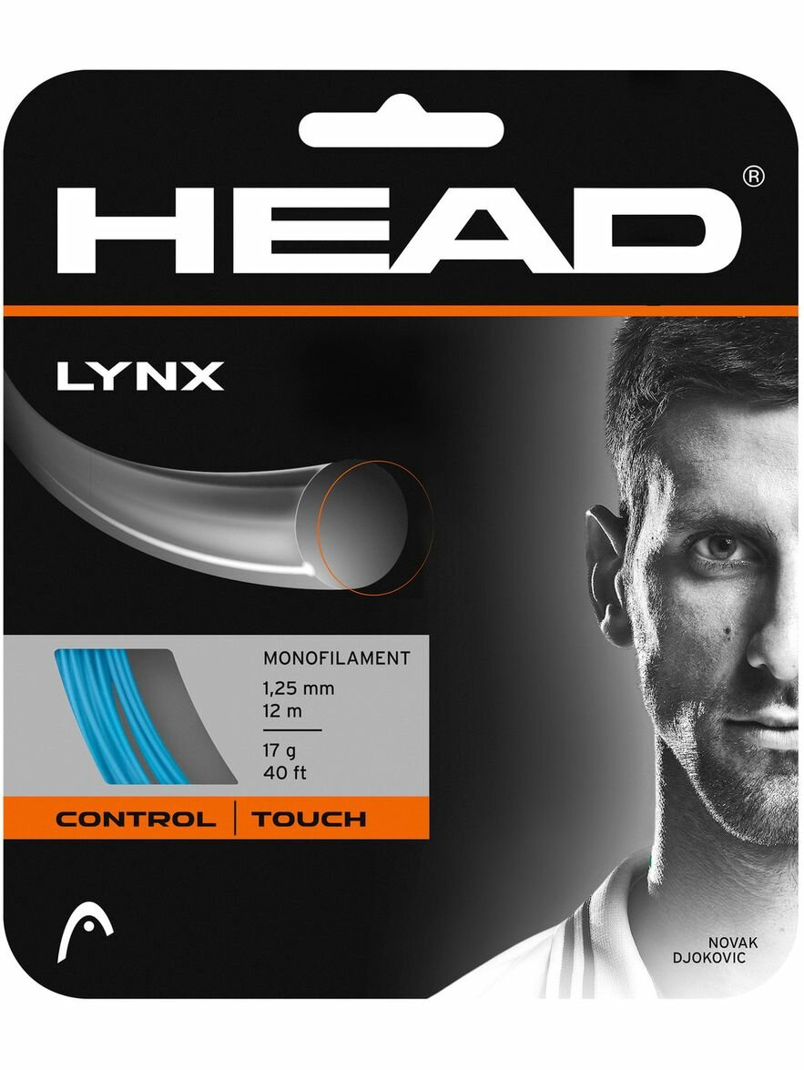Струны для ракетки Head Lynx 16 100% Полиэстер серый 281784-16AN