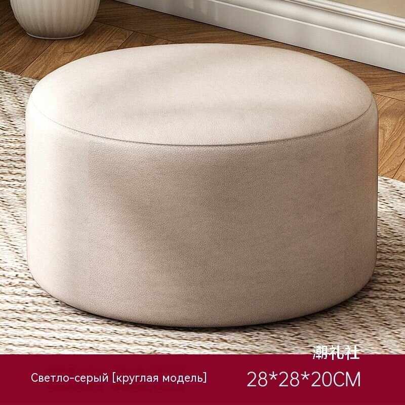 Японский пуф для сидения, круглый, высота 10/20 см, диаметр 26/28 см, для пола, татами, офиса (переносной)