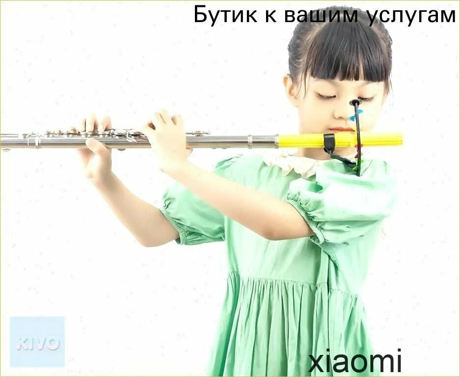 Аксессуар для духовых — фото 1