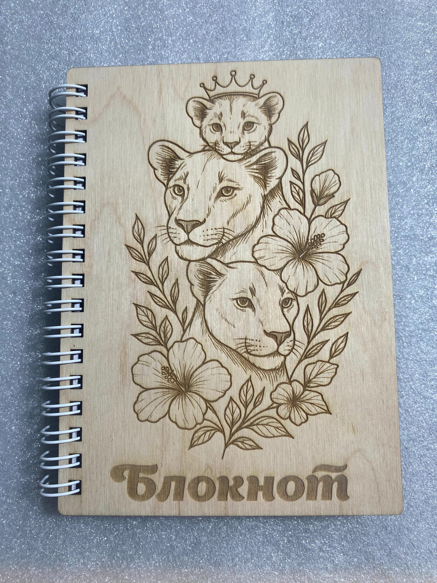Блокнот "A6", деревянный, A6, в клетку, твердая обложка, ручная гравировка