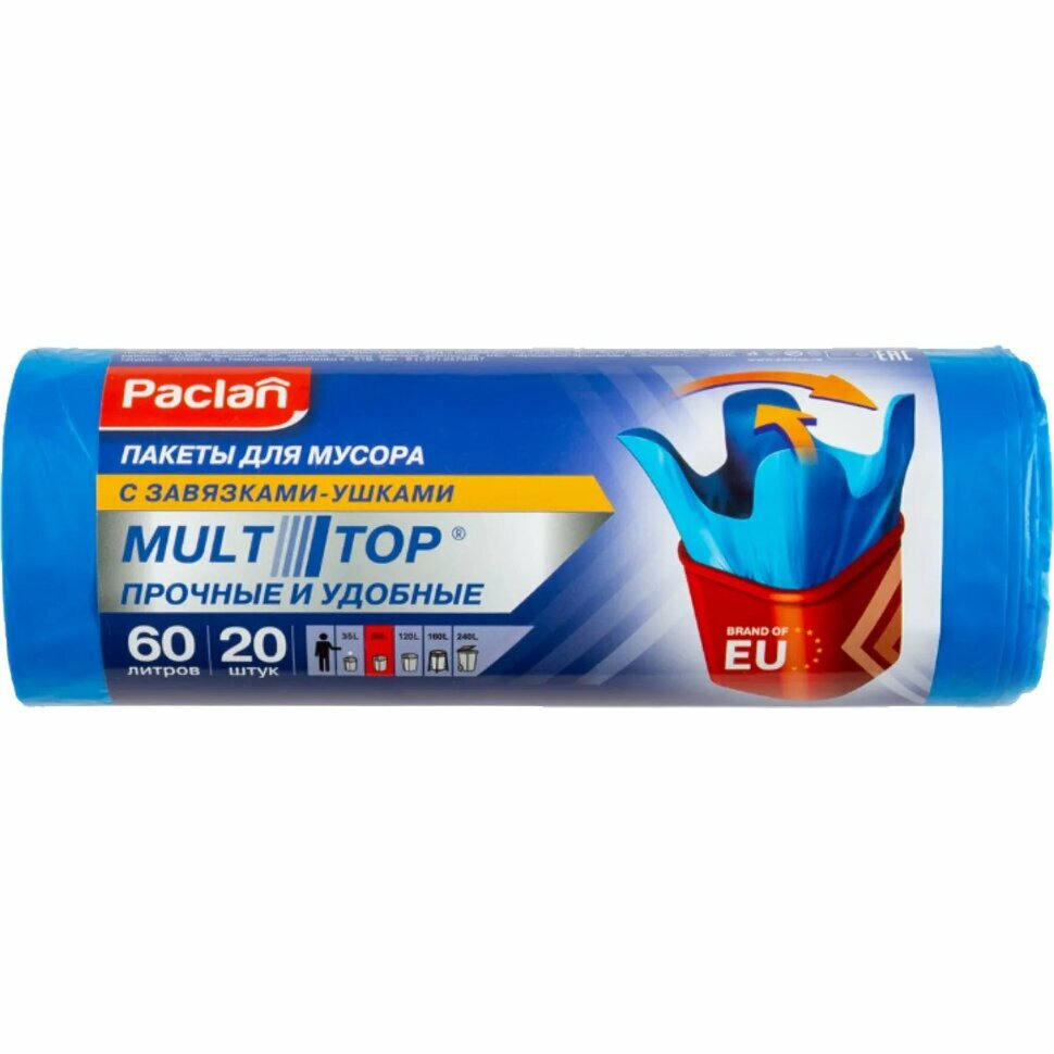 Микрофон Defender Talky-137 wrls, петличный, черный, на прищепке, 1шт, 2481646