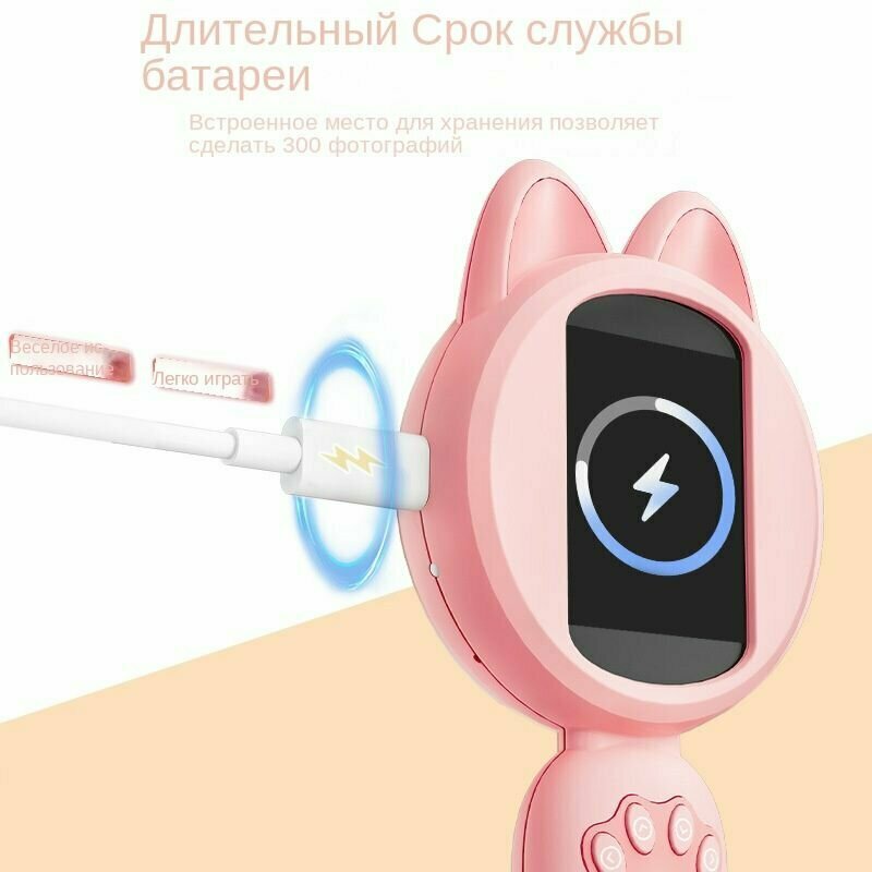 Микроскоп детский — фото 1