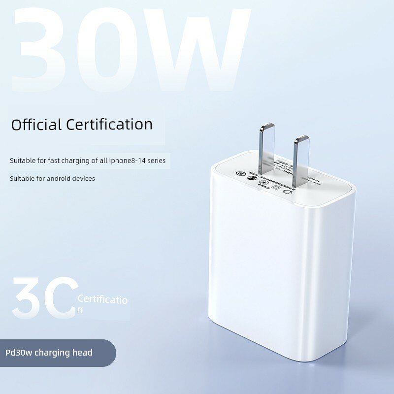 30W PD Быстрая зарядка адаптер для iPhone 13/14/12/11 Pro Max, одиночный адаптер