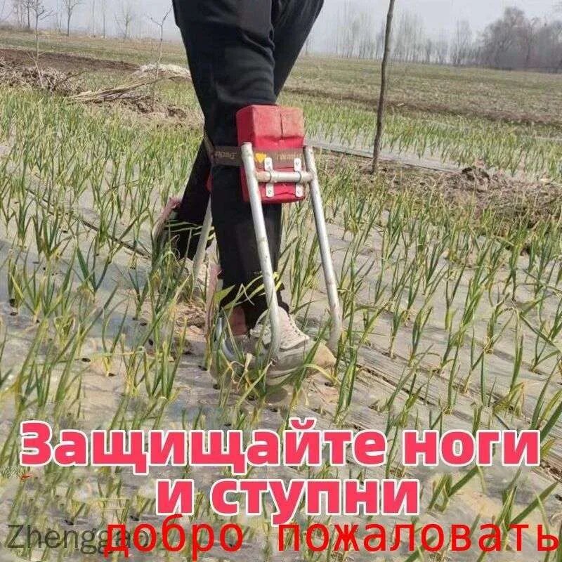 Пояс для садовых инструментов,1шт