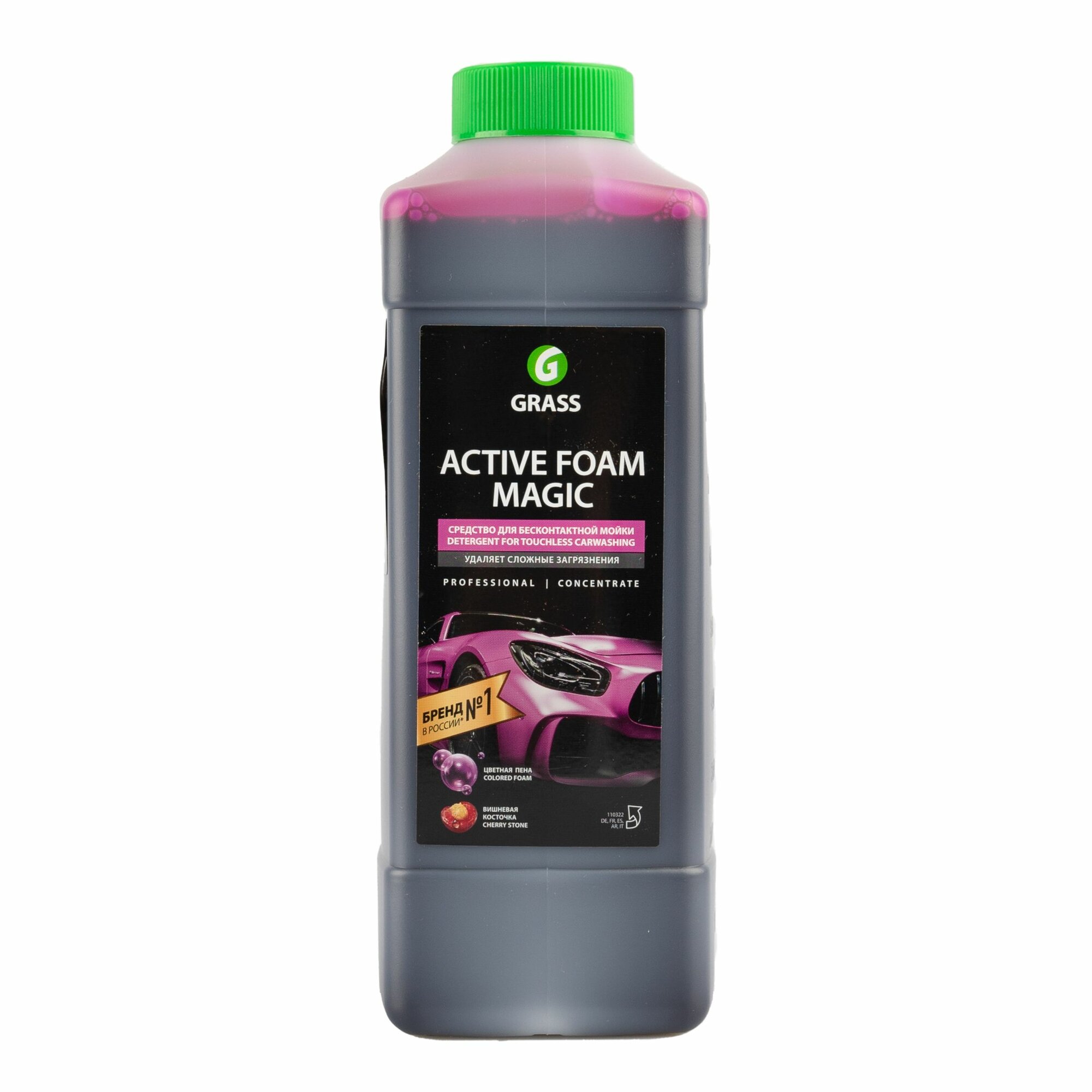 Шампунь для бесконтактной мойки "Active Foam Magic"1л (Grass)