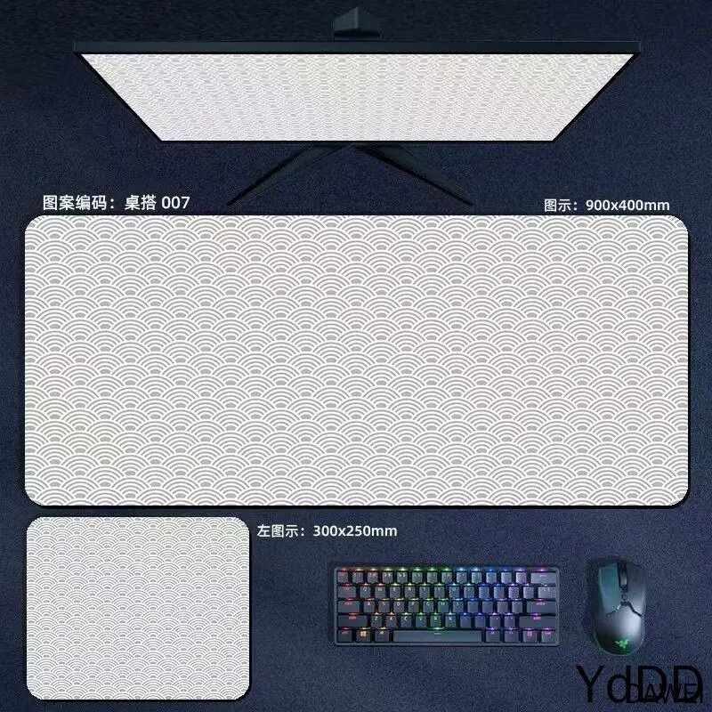 Коврик для мышки игровой XL белый черный 900x400мм с прошитыми краями