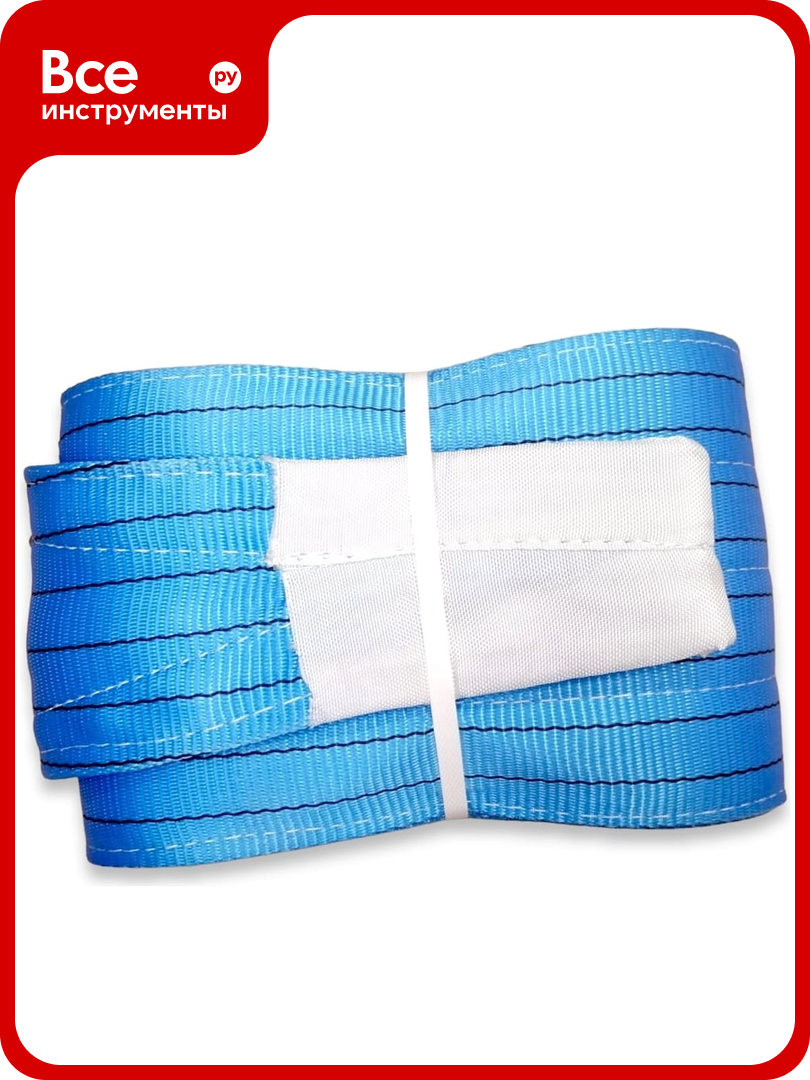 Трос буксировочный текстильный КанТраст 48 т 6 м петля-петля артикул tbt486000pp