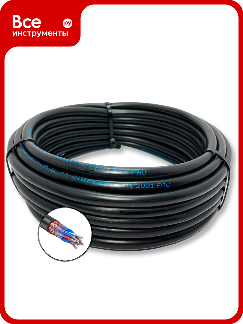 Кабель монтажный экранированный проводник мкэшвнг(A)-LS 4х2х1 мм2, 400м OZ48680L400