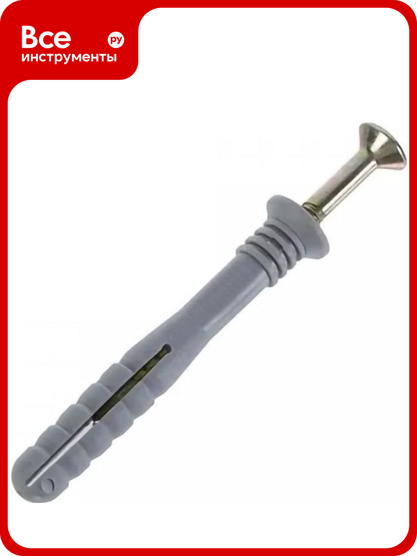 Дюбель-гвоздь Промрукав 5x30 мм, полипропилен, потайной, 100 шт. PR08.10137