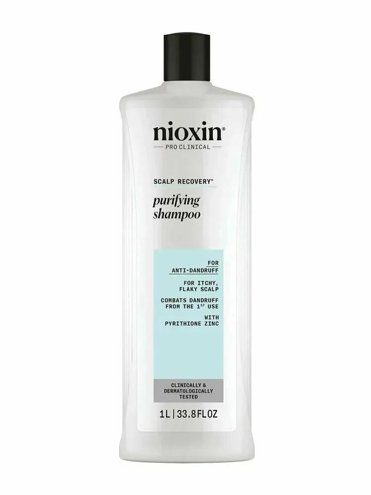 Nioxin - Scalp Relief Cleanser Shampoo Очищающий шампунь для чувствительной, сухой и зудящей кожи головы 1000 мл