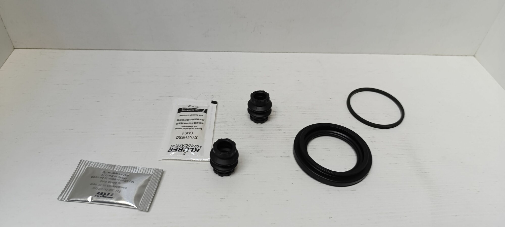 Ремкомплект суппорта LUCAS TRW SJ1284