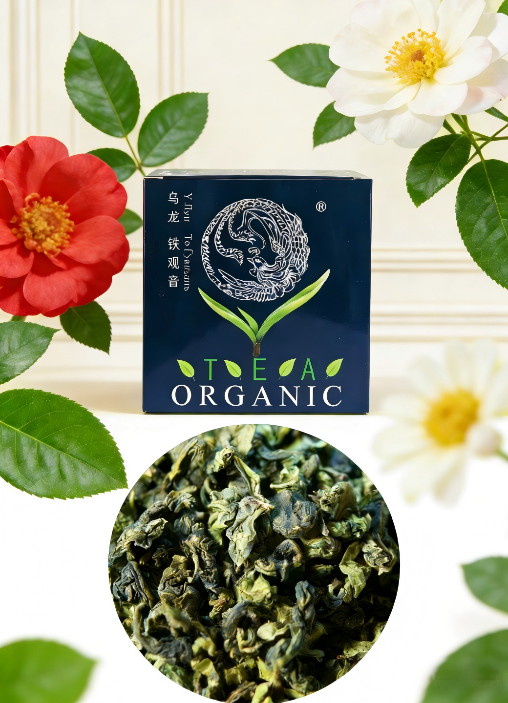 Оригинальный Китайский улун Те Гуань Инь 20 вакуумированных пакетиков по 5гр