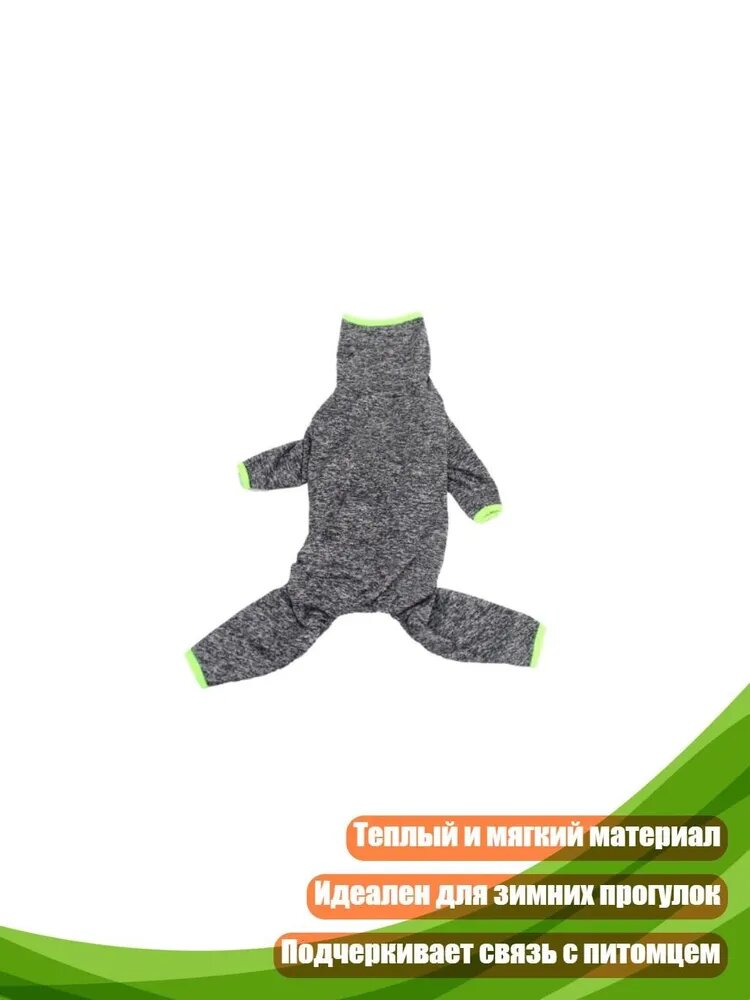 Эластичный зимний комбинезон для собак, Темно-серый - 8XL