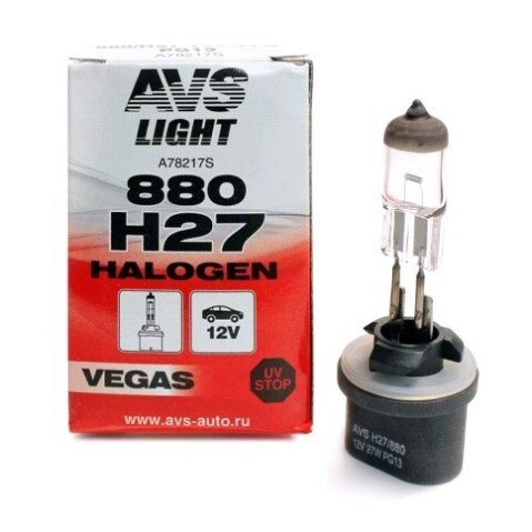 Лампа AVS H27/1 12V 27W (PG13) 880 Vegas************************