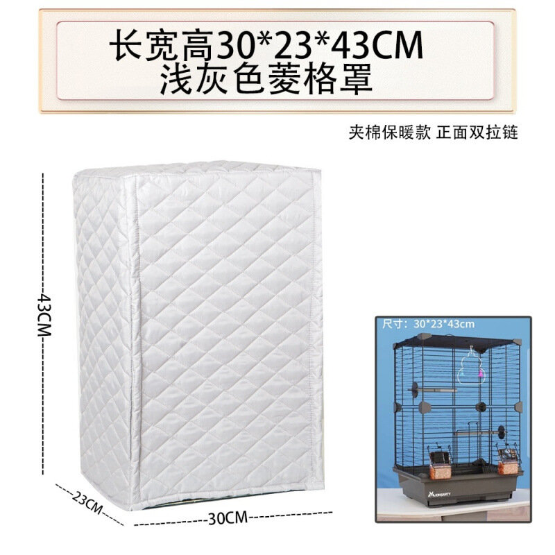 Горячая распродажа по специальной ценеЗащитный чехол для птичьей клетки от холода, покрывало для клетки, чехол для птиц, утеплитель для птичьей клетки, зимний тканевый чехол, зимний чехол для попугая.