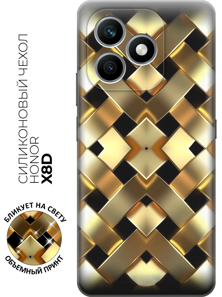 Силиконовый чехол на Honor X8d с принтом "Плетение золота"