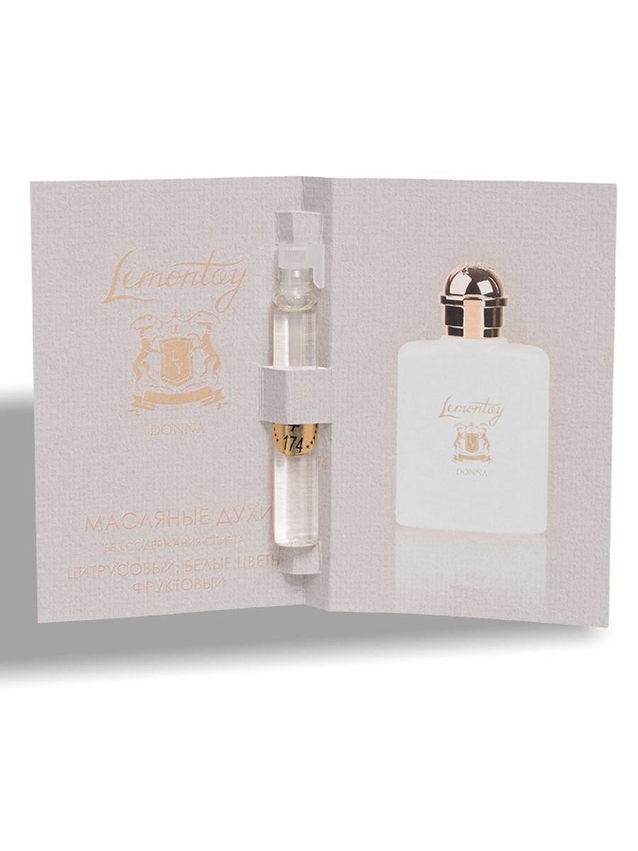 Lemontay 174, масляные духи женские Donna, 3 мл