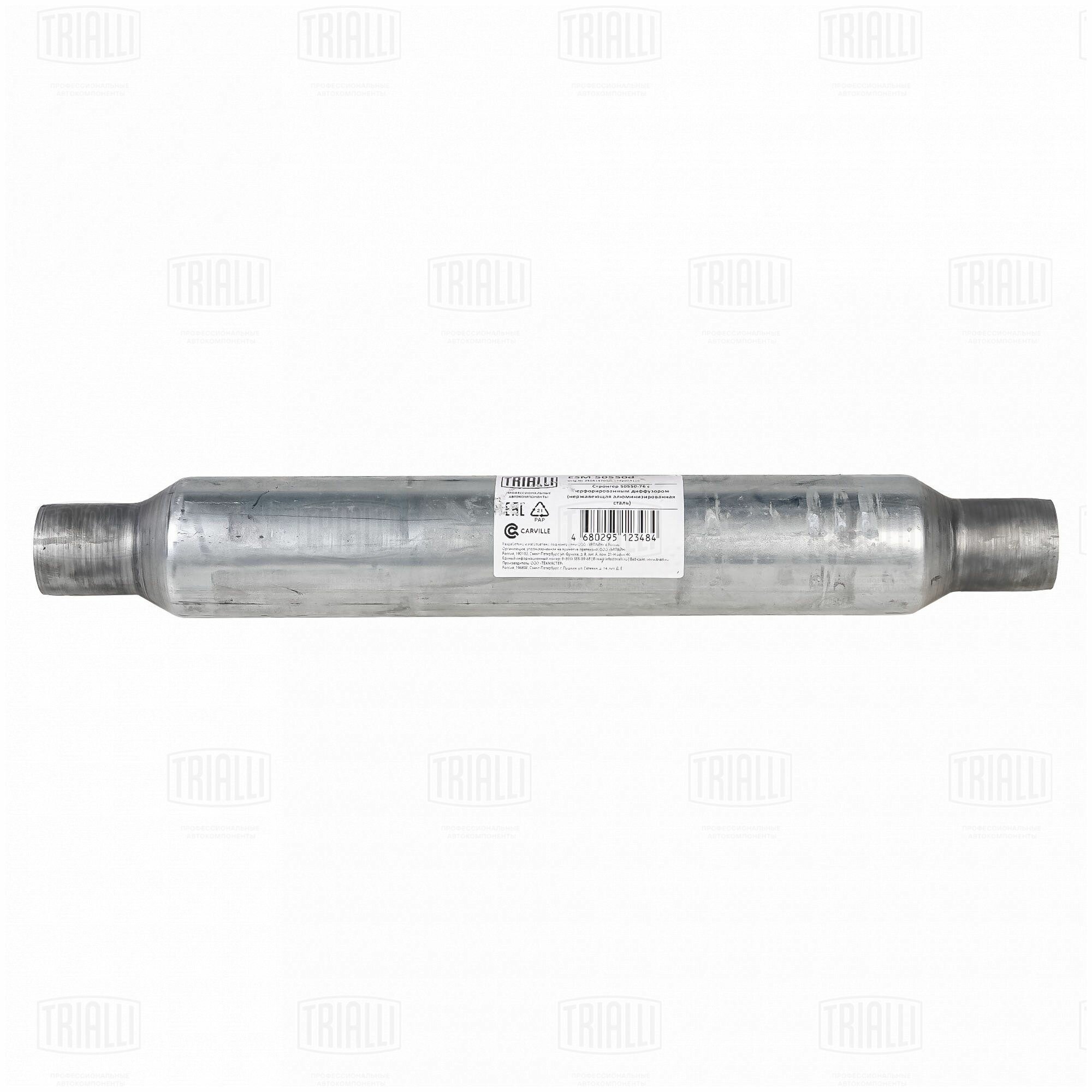 Глушитель средняя часть Trialli ESM 50550d