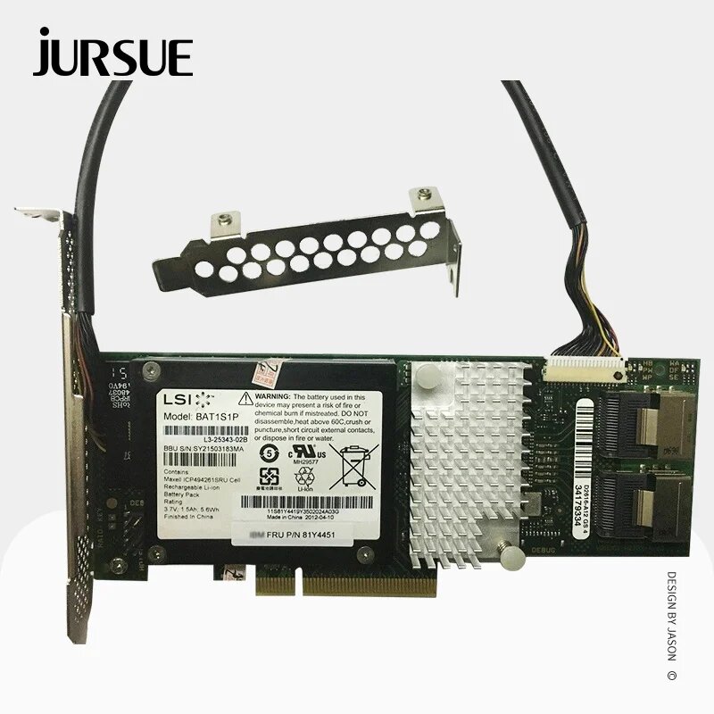 D2616 SATA / SAS 6G 512M cache RAID контроллер + LSI BBU08 9260-8I PCI E RAID Расширительная карта