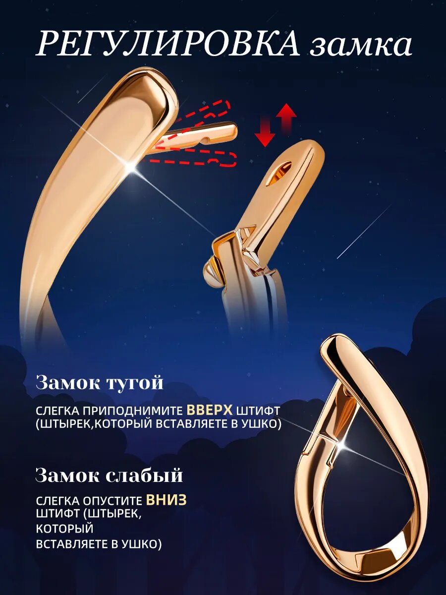 Серьги Pt.Girl, золотистый — фото 1