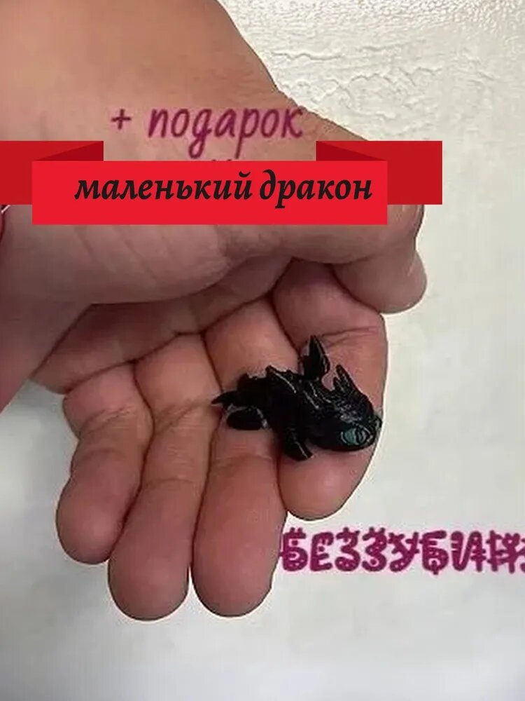 Игрушка-антистресс — фото 1