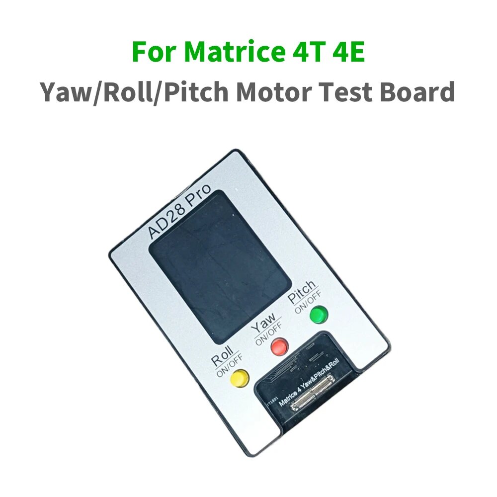 AD28 Pro тестер двигателей Matrice 4T 4E Yaw/Roll/Pitch, Tester
