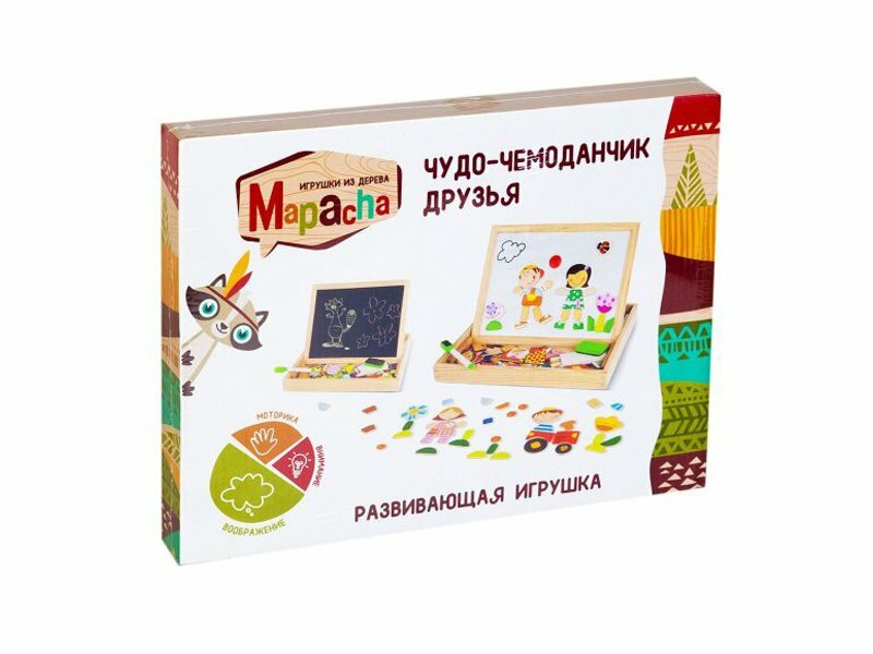 Чудо-чемоданчик Mapacha Друзья, доска для рисования, меловая доска, фигурки на магнитах