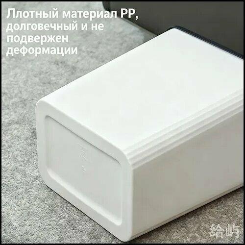 Мусорное ведро — фото 1