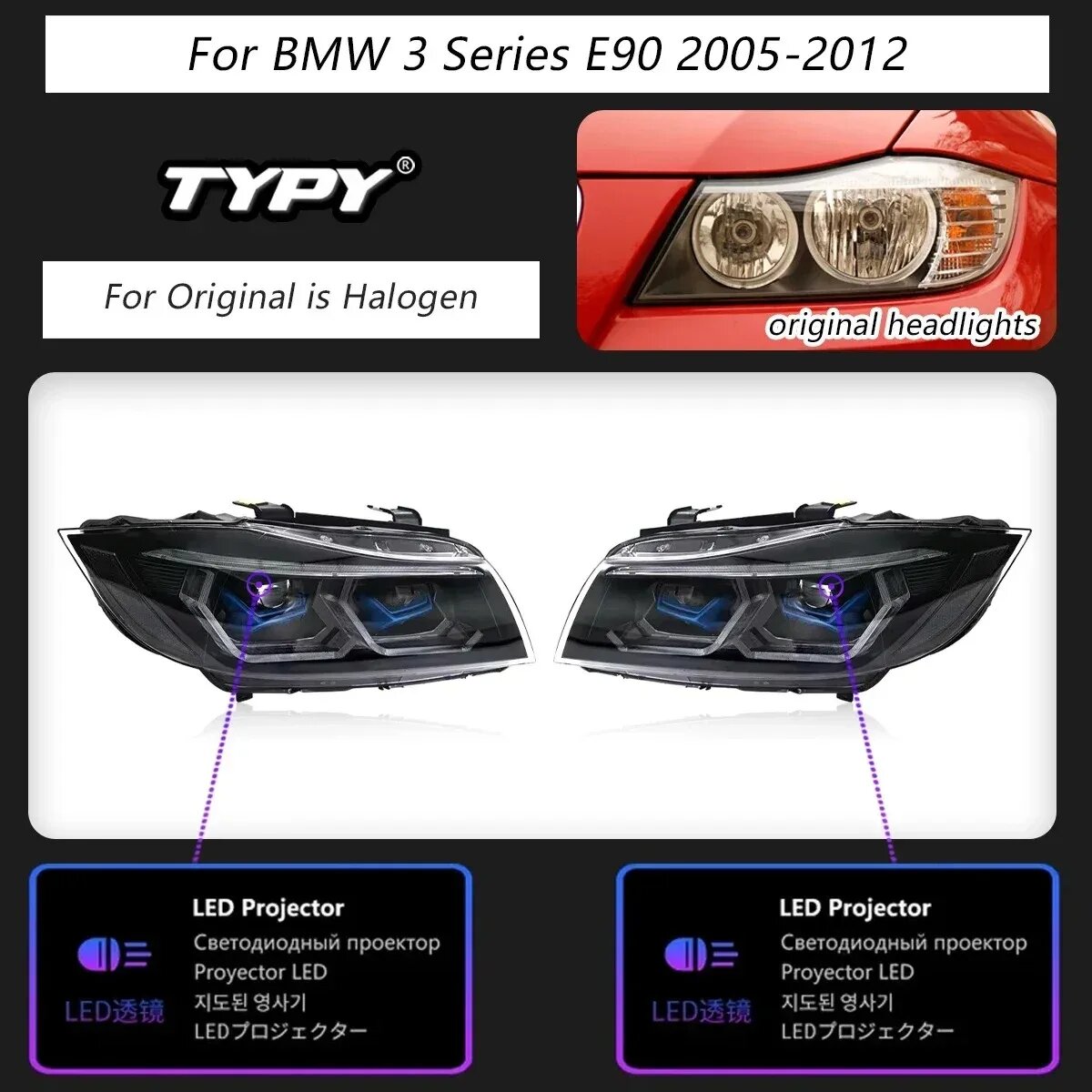 Фар TYPY для BMW E90 LED-фара 2005-2012 Фары 320i 325i 318i Дневной ходовой огонь Сигнал поворота Основной фара Ангельское око Линза проектора