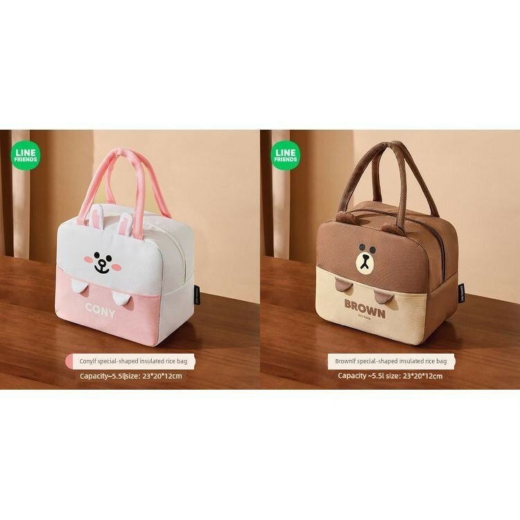 LINE FRIENDS набор из 2 необычных термобагажников - стили CONY и BROWN
