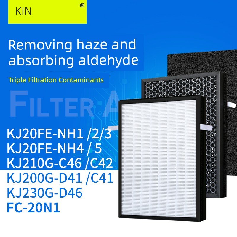 Подходит для фильтра воздухоочистителя Midea KJ210G-C42 C46 200G-D41 C41 D46, фильтрующий элемент Интегрированная