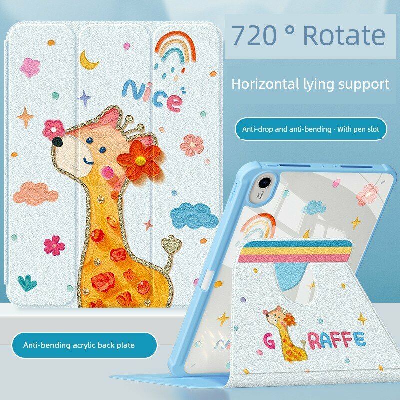 Чехол с жирафом Nice для MatePad 11.5"S с 720° поворотом и слотом для ручки — ледяной синий