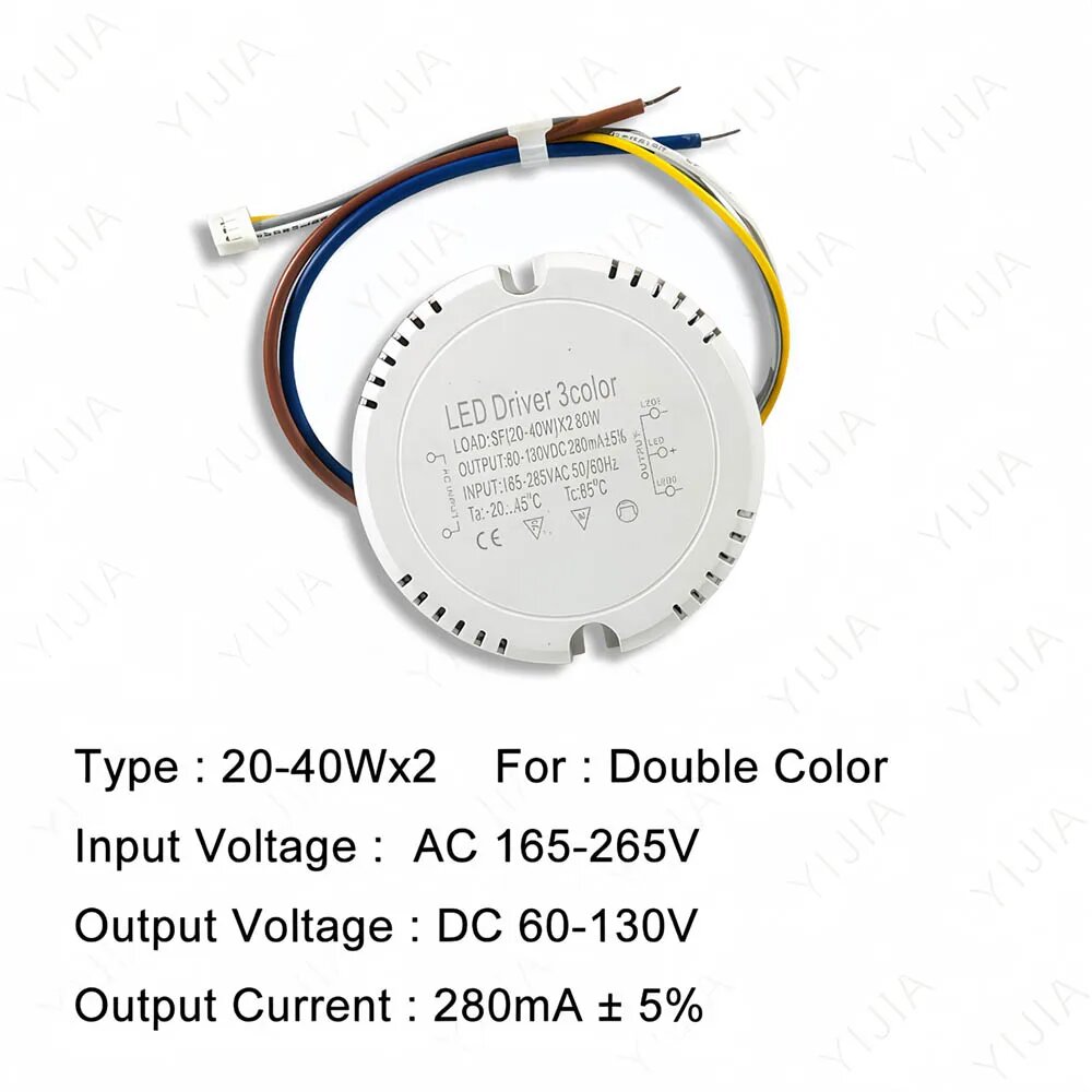 LED драйвер AC165-265V для светодиодных светильников 20-40Wx2-Round