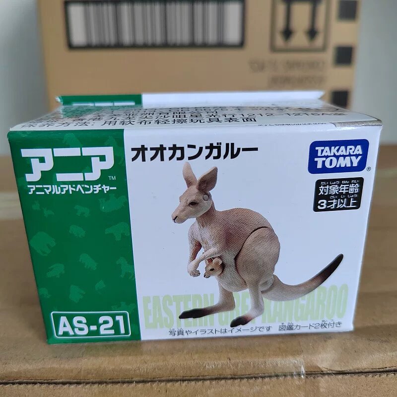 TOMY Jurassic World Динозавр Модель Кенгуру AS-31, Масштаб 1:60 Коллекционная Игрушка