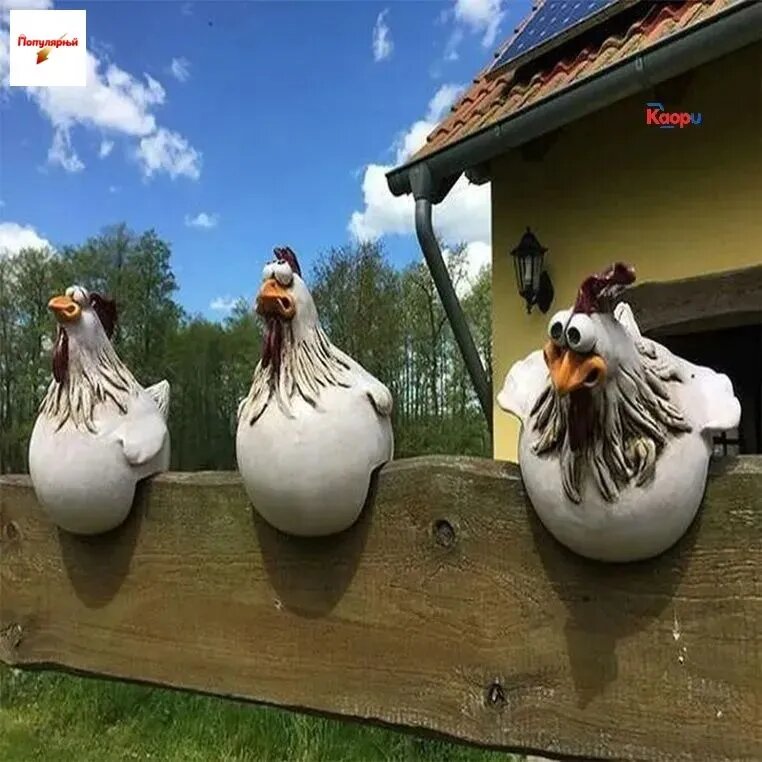 Фигурка садовая