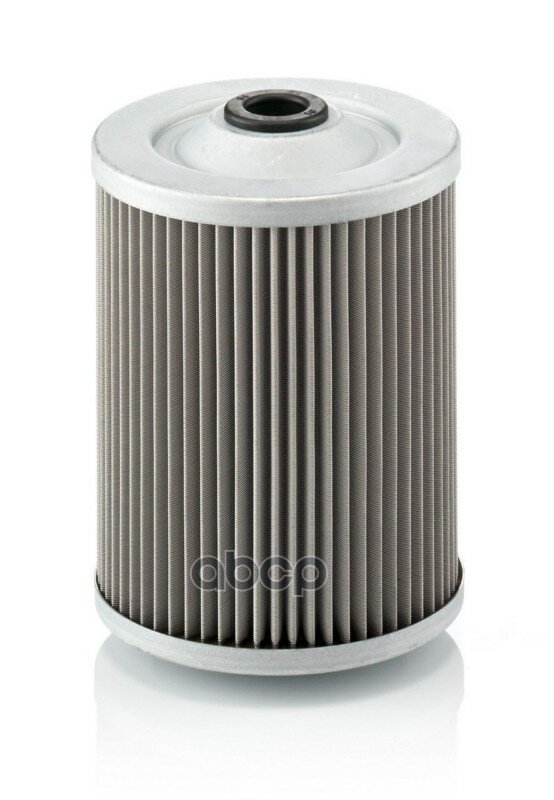 Фильтр топливный MANN-FILTER MANN-FILTER арт. P990